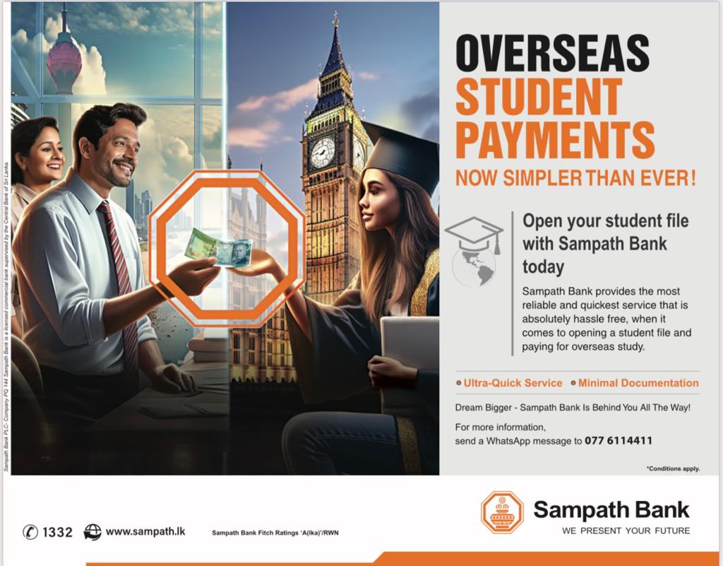 Introducing a new value-added service in partnership with Sampath Bank ...